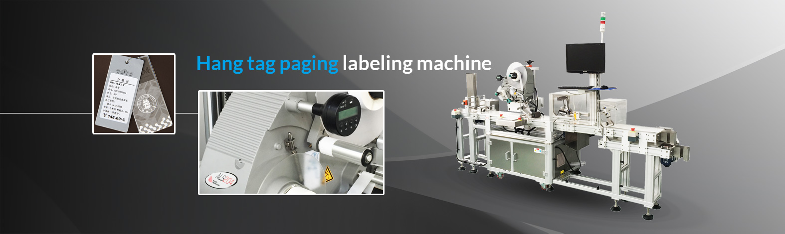 FOCUS STICKER LABELING MACHINE